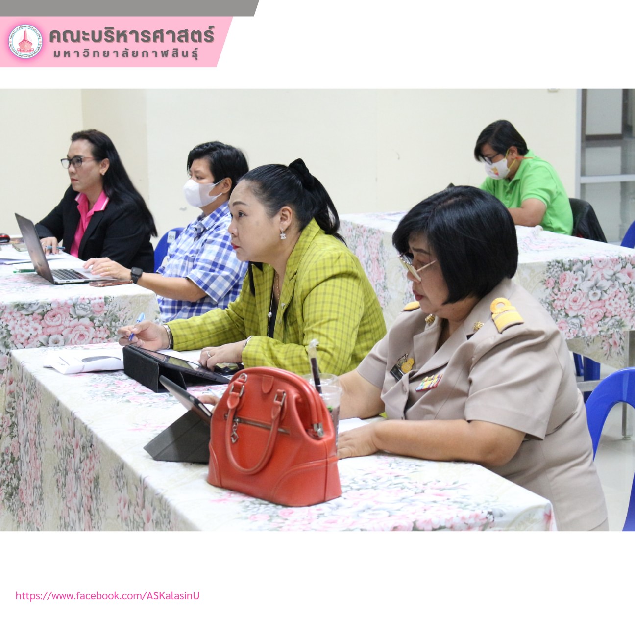 คณะบริหารศาสตร์ ดำเนินโครงการอบรมเชิงปฏิบัติการพัฒนาคุณภาพการศึกษาสู่ความเป็นเลิศเกณฑ์ AUN-QA ...